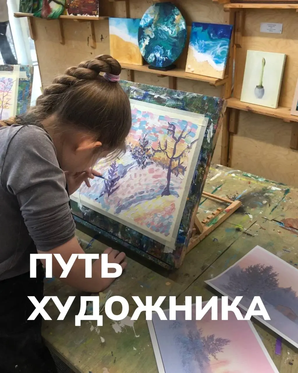 Бесплатный прокат коньков на ГУМ-Каток — 10 января c 00:00 до 23:59 и ...